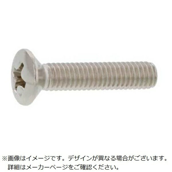 ■特長・上面が平らで座面が円錐形の頭の形状です。・皿小ねじは頭部も含めた全長が長さとなります。（一般的には首下部分の長さ。）■仕様・寸法(mm)d：M4・寸法(mm)L：70■仕様2・皿小ねじ■材質/仕上・黄銅・表面処理：ニッケル■注意・簡...