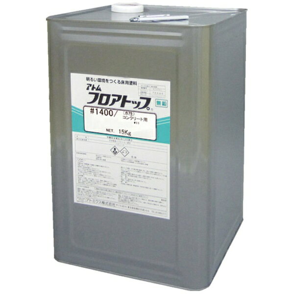 ■水性塗料なので溶剤臭がありません。■火気の心配がありません。■手軽に塗れ、経済的です。■溶剤型アクリル樹脂塗料と同等の性能を持ちます。■ホルムアルデヒド放散等級 F☆☆☆☆適合品です。【用途】・各種工場、倉庫、事務所、電気室、機械室などの...