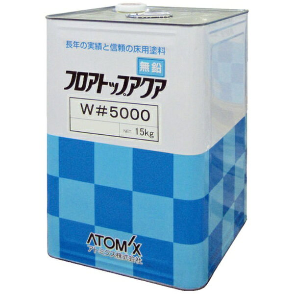 ■従来の水性床用塗料に比べ3倍の耐汚染性を実現し、大幅に汚れにくくなりました。■水性塗料なので溶剤臭がありません。■非危険物ですので保管場所を選びません。■厚生労働省指針環境13物質非含有をはじめ、RoHS対応で安心して使えます。【用途】・...