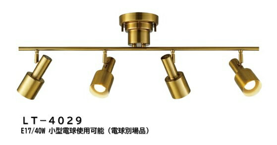 ■電球別売品(口金E17小型電球×4灯使用可能) ■サイズ：W95×D19×H29cm ベース径φ15cm ■重量：1.9kg ■素材：スチール ■スイッチ：壁スイッチ式(ON/OFF) ※セードの角度が調整できます。