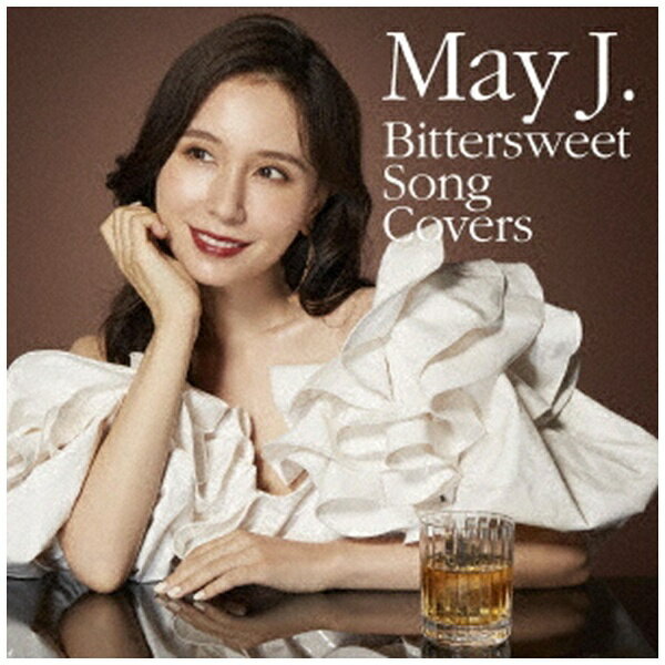 2019年ロングセールスを記録したカバーAL『平成ラブソングカバーズsupported by DAM』に続くMay J．最新のカバー企画ALのリリースが決定！！自身のYouTubeチャンネル企画で披露した往年のヒット楽曲を、新録楽曲含めて収...