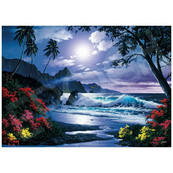 マリンアーティストの先駆者「アンソニー・キャセイ」の500ピースジグソーパズルです。幻想的な世界観を表現するため蓄光インク採用しております。月の光に照らされた海岸と打ち寄せる波の対比が美しい作品です。気軽に組めるけど、飾り映えのよい500ピ...