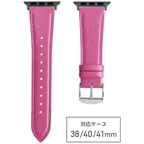 優美な光沢をまとったパールモデルのApple Watch用バンド「グレイスパール」。人気のグレーやパープルを取り入れた表革にパール加工を施して仕上げました。上品で落ち着いた光沢が大人フェミニンな腕元を演出。甘めのカジュアルコーデやパーティー...