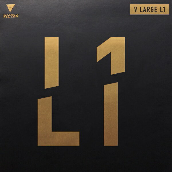 優れたコントロール性能が特長のラージ用表ソフトのスタンダードラバーです。高弾性のトップシートと柔らかめのスポンジを組み合わせた、スタンダードタイプのラージ用表ソフトラバーです。柔らかい打球感と優れたコントロール性能が、ラリー戦での安定感をも...