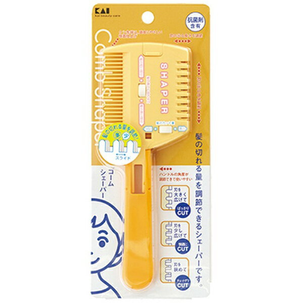 髪の切れる量を調節できるコームシェーパーです。刃の出る巾と長さ、ヘッドの角度を調整できます。