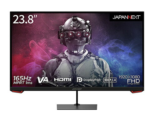 23.8インチのVAパネルを搭載、フルHD解像度（1920x1080）、165Hzのリフレッシュレートに対応したゲーミングモニター■23.8インチのVAパネルを搭載、フルHD解像度（1920x1080）に対応したゲーミングモニターです。■1...