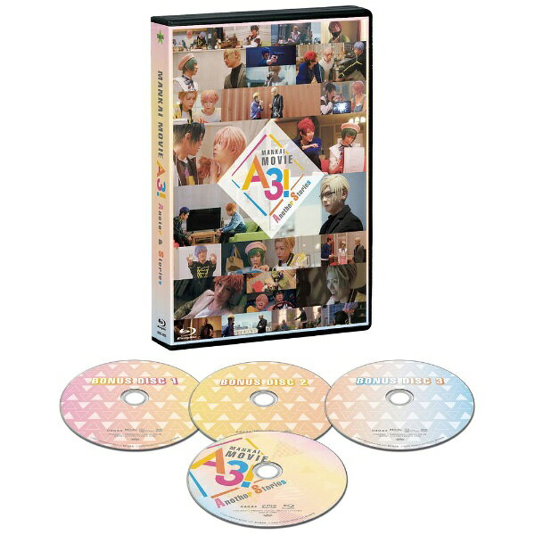 【収録内容】DISC1（BD）：本編80分（全8話）＋特典映像（未公開カット集）DISC2（DVD）： 支配人特別室〜田口の部屋〜 #1〜3DISC3（DVD）： 支配人特別室〜田口の部屋〜 #4〜6DISC4（DVD）： 支配人特別室〜田...