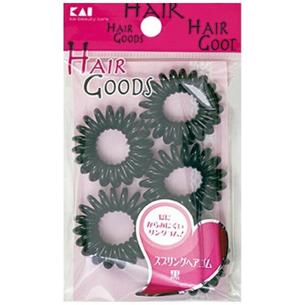 ポリウレタン製のヘアグッズ。通常のヘアゴムと違い水につよく、絡まりにくい。水泳時や、入浴時、スポーツ時に最適。黒色5本入り。