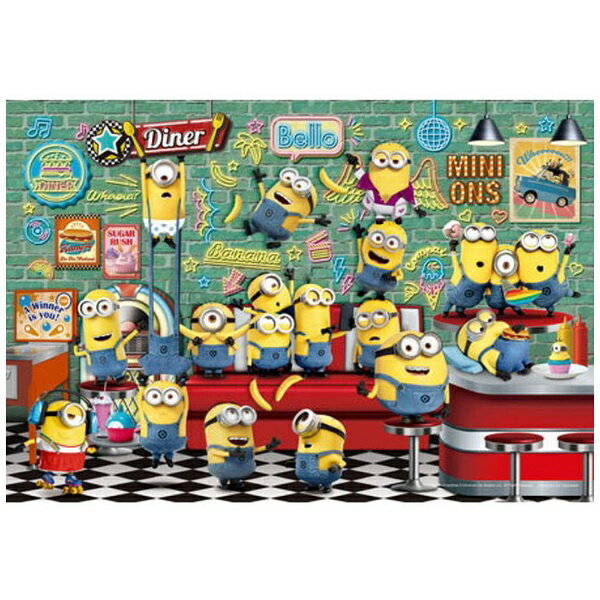ミニオンのダイナーのメイン料理はバナナ？！壁際の楽しいネオン管がアメリカ映画に出てきそうなダイナーの雰囲気を醸し出しています。ローラースケートをはいた店員さんに扮したミニオンもいますよ！【仕様】・ピース数：300ピース・完成時サイズ：26×...