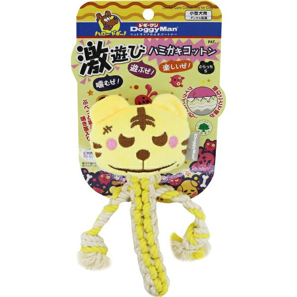 ・ぬいぐるみの噛み心地や鳴き笛が好きなコにオススメです！・2つの噛み心地とブラブラ揺れる手で、より興味を持たせやすく、楽しくデンタルケアのできる玩具です。・獣医師推奨ケア。愛犬の歯の健康を保つため、日々のデンタルケアを推奨しています。●材質...