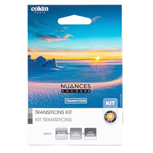 強化ガラスを採用することで高い耐久性を実現した角型フィルター「ニュアンス・エクストリーム」シリーズより、2種のキットを発売いたします。トランジションキットはニュアンス・エクストリームの3種類のGND8のセット、ハードGNDキットは3つの濃度...