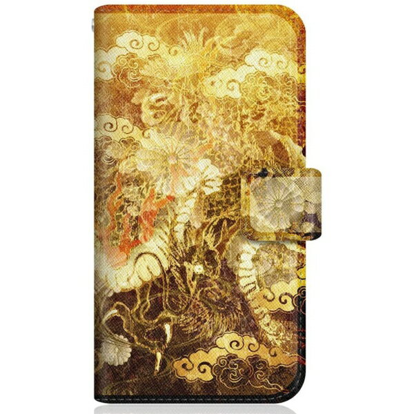 CaseMarket オリジナルのおしゃれなデザインプリントが魅力のオリジナル手帳型ケース。■薄くて使いやすいステッチタイプ手帳型ケースは中芯に特殊素材を採用し「薄さ強さ」を両立。■各機種に専用のカメラ穴が空いており、手帳に装着したままカメ...