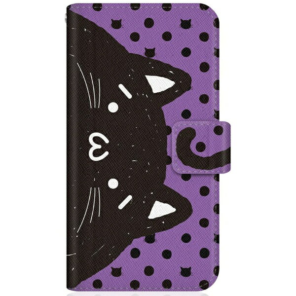 CaseMarket オリジナルのおしゃれなデザインプリントが魅力のオリジナル手帳型ケース。■薄くて使いやすいステッチタイプ手帳型ケースは中芯に特殊素材を採用し「薄さ強さ」を両立。■各機種に専用のカメラ穴が空いており、手帳に装着したままカメ...