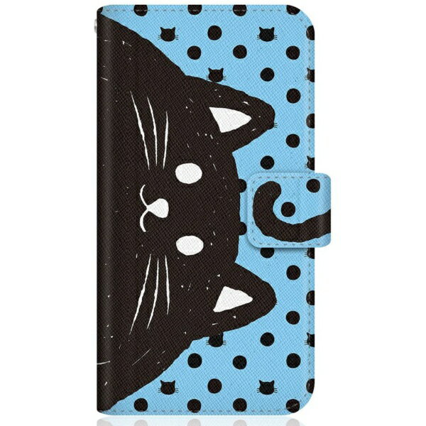 with NYAGOはお洒落でかわいい人気の猫デザインブランド。かさばらないスリム手帳型ケース。■「猫びより」など雑誌やメディアにも多数紹介されました。個性的な可愛いニャンコは超目立ちます！■薄くて使いやすいステッチタイプ手帳型ケースは中芯...