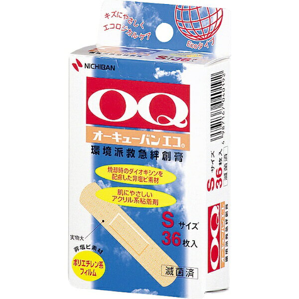 新素材（ポリエチレン系フィルム）採用により、低温時でもゴワゴワ感が少なく良く伸びる絆創膏、肌にやさしい低刺激性アクリル系粘着剤を採用、小さな通気孔でキズ口のムレやカブレを防止、キズ口につきにくい、やさしいパッド、パッド上下部分の幅を広くし、...