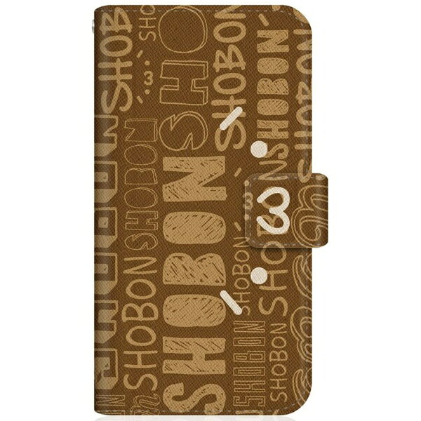 CaseMarket オリジナルのおしゃれなデザインプリントが魅力のオリジナル手帳型ケース。■薄くて使いやすいステッチタイプ手帳型ケースは中芯に特殊素材を採用し『薄さ強さ』を両立。■各機種に専用のカメラ穴が空いており、手帳に装着したままカメ...