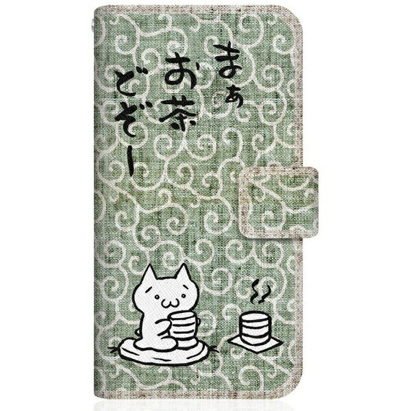 CaseMarket オリジナルのおしゃれなデザインプリントが魅力のオリジナル手帳型ケース。■薄くて使いやすいステッチタイプ手帳型ケースは中芯に特殊素材を採用し『薄さ強さ』を両立。■各機種に専用のカメラ穴が空いており、手帳に装着したままカメ...