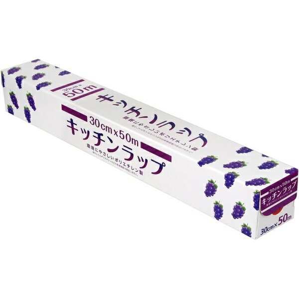 環境にやさしいポリエチレン製の業務用食品包装用ラップ燃やしてもダイオキシンなどの有害物質は発生しません食品の新鮮さや風味を保ち、生鮮食品のみずみずしさを伝えます引き出し易く、切り易いスムーズな使用感電子レンジからフリーザーまで対応