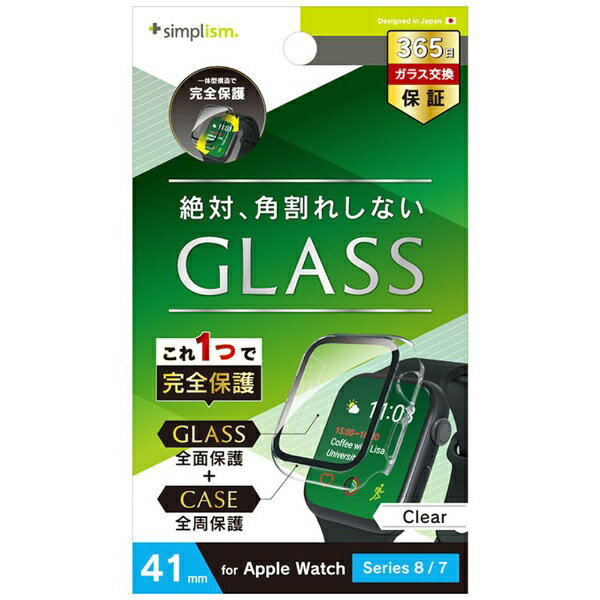 AGC社製の強化ガラスを採用したガラス一体型PCケース。■「耐衝撃PC素材」×「高硬度ガラス」ハイブリッドケース。■貼り付け前に汚れを完全除去、アルコールシート付属。■一気に埃を取り除く、大型埃取りテープ付属。■皮脂がよく落ちる、マイクロフ...