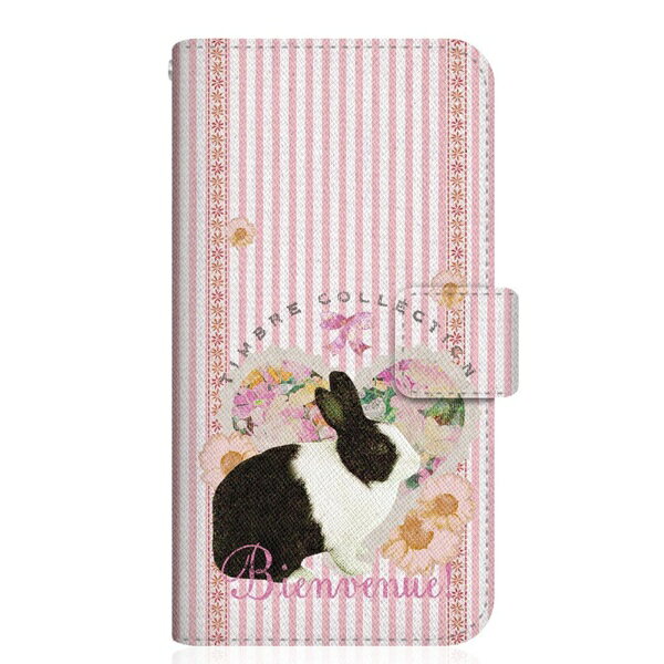 CaseMarket オリジナルのおしゃれなデザインプリントが魅力のオリジナル手帳型ケース。■薄くて使いやすいステッチタイプ手帳型ケースは中芯に特殊素材を採用し『薄さ強さ』を両立。■各機種に専用のカメラ穴が空いており、手帳に装着したままカメ...