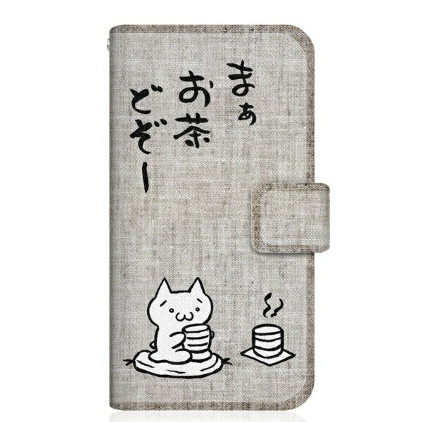 CaseMarket オリジナルのおしゃれなデザインプリントが魅力のオリジナル手帳型ケース。■薄くて使いやすいステッチタイプ手帳型ケースは中芯に特殊素材を採用し『薄さ強さ』を両立。■各機種に専用のカメラ穴が空いており、手帳に装着したままカメ...