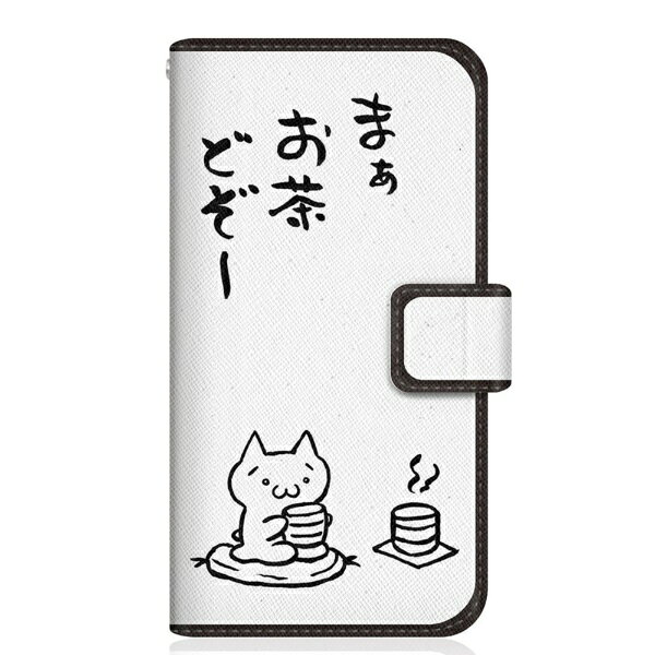 CaseMarket オリジナルのおしゃれなデザインプリントが魅力のオリジナル手帳型ケース。■薄くて使いやすいステッチタイプ手帳型ケースは中芯に特殊素材を採用し『薄さ強さ』を両立。■各機種に専用のカメラ穴が空いており、手帳に装着したままカメ...