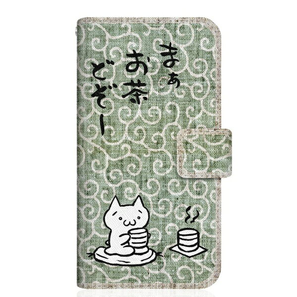 CaseMarket オリジナルのおしゃれなデザインプリントが魅力のオリジナル手帳型ケース。■薄くて使いやすいステッチタイプ手帳型ケースは中芯に特殊素材を採用し『薄さ強さ』を両立。■各機種に専用のカメラ穴が空いており、手帳に装着したままカメ...