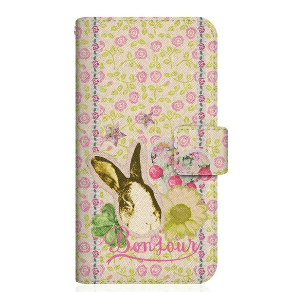 CaseMarket オリジナルのおしゃれなデザインプリントが魅力のオリジナル手帳型ケース。■薄くて使いやすいステッチタイプ手帳型ケースは中芯に特殊素材を採用し『薄さ強さ』を両立。■各機種に専用のカメラ穴が空いており、手帳に装着したままカメ...
