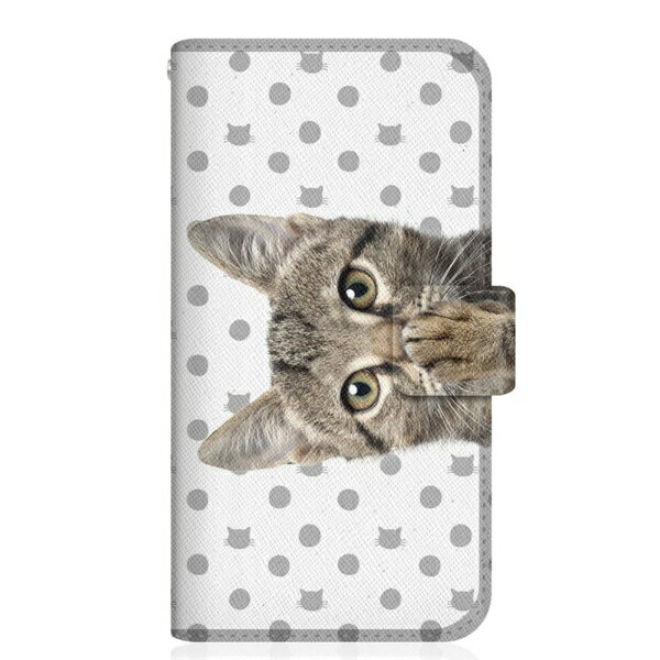 with NYAGOはお洒落でかわいい人気の猫デザインブランド。かさばらないスリム手帳型ケース。■「猫びより」など雑誌やメディアにも多数紹介されました。個性的な可愛いニャンコは超目立ちます！■薄くて使いやすいステッチタイプ手帳型ケースは中芯...