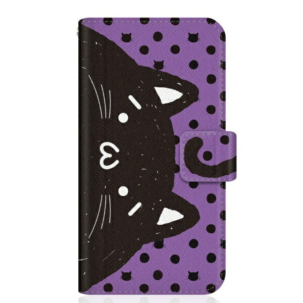 CaseMarket オリジナルのおしゃれなデザインプリントが魅力のオリジナル手帳型ケース。■薄くて使いやすいステッチタイプ手帳型ケースは中芯に特殊素材を採用し『薄さ強さ』を両立。■各機種に専用のカメラ穴が空いており、手帳に装着したままカメ...