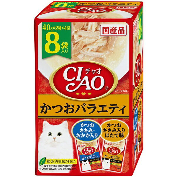 素材を細かくペースト状にし、猫ちゃんの喜ぶ素材をトッピング
