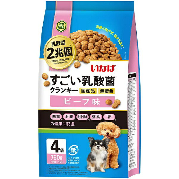 乳酸菌2兆個（1袋あたり5，000億個）配合で、わんちゃんの健康を維持し、お腹の調子を保ちます。関節・お腹・皮膚・被毛・消臭・胃の健康に配慮した素材を配合しています。中までしみ込んだミルクエキスでおいしさも満足。・保存に便利なチャック付き。...