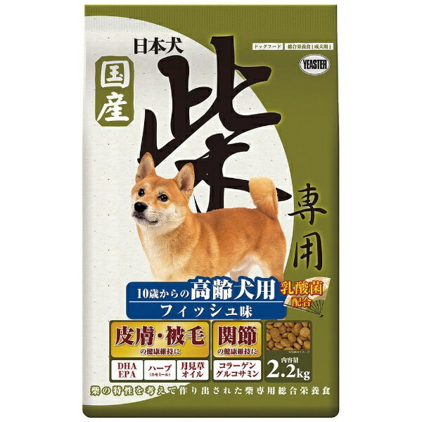 「日本犬 柴専用」は、日本人に馴染みのある”柴”の毎日の健康を維持するために開発された柴専用フードです。”柴”は、日本の犬として多くの人に愛されてきました。多くの柴のために、柴の特性・生活習慣に着目し、こだわりの素材を配合しています。■柴の...