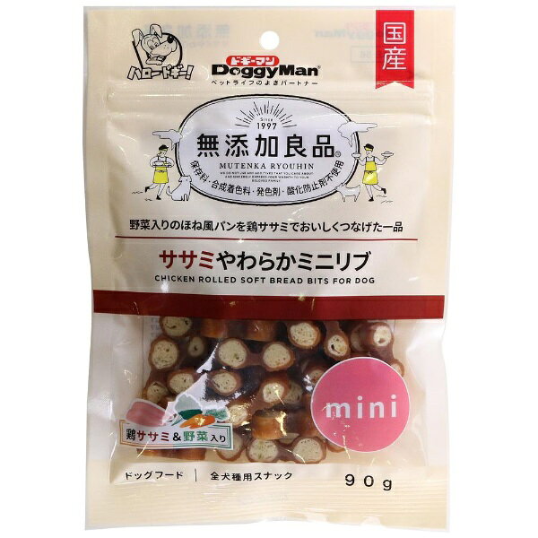 気になる添加物は使わない、おいしい素材感。野菜入りのほね風パンを鶏ササミでおいしくつなげた一品。・鶏肉の中で最も低脂肪なササミを使用。・パンの中には野菜を入れて、健康維持にも配慮しました。・大切な家族だから“気になる添加物”は使わない、加え...