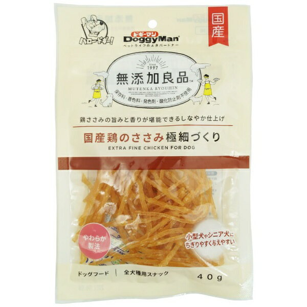気になる添加物は使わない、おいしい素材感。鶏ささみの旨みと香りが堪能できるしなやか仕上げ。・鶏ささみを、ちぎって与えやすく、噛みやすいよう、やわらかく仕上げて極細にカット。・濃厚な味わいが、おくちの中にじんわりと広がります。・大切な家族だか...