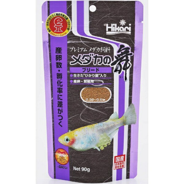 メダカの舞シリーズの配合をベースにさらにカロリーを高めた、メス親の体作りに配慮した超嗜好性・高カロリー飼料です。■産卵数を追求メダカの舞シリーズの配合をベースにさらにカロリーを高め、毎日卵を産むメス親の体作りに配慮した嗜好性の高い飼料に仕上...