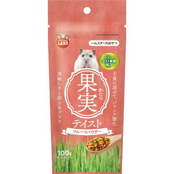 主食に混ぜて、バランス強化！そのままでも食べやすい果実入りのパウダータイプのおやつです。りんごをはじめとする5種類の果実、13種類のビタミンを配合。不足しがちな栄養バランスを整えます。