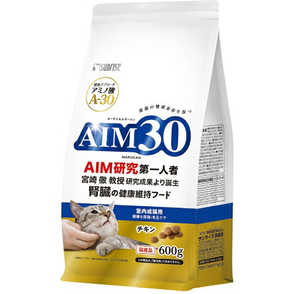 AIMの働きを助けるアミノ酸「A-30」*1を配合した猫の健康維持をサポートする総合栄養食です。室内で過ごす成猫の下部尿路の健康維持のためマグネシウム、リン、カルシウムを調整し*2、食物繊維の配合により体内の毛玉を無理なく排出します。オメガ...