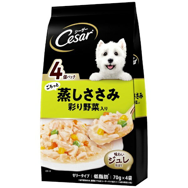■いつものごはんに もっとおいしさと喜びを・低脂肪なささみをふっくら蒸して低カロリー*に仕上げました。・丁寧な調理で素材のおいしさをそのまま閉じ込めました。（*シーザーパウチ成犬 ビーフ＆彩り野菜入り比28％減）一般食