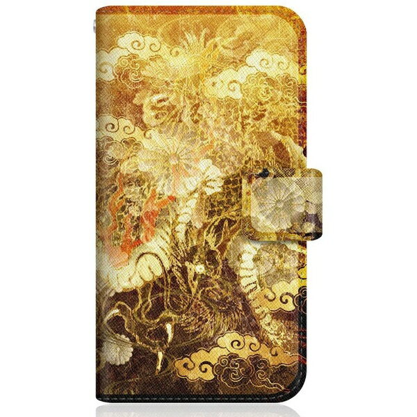 CaseMarket オリジナルのおしゃれなデザインプリントが魅力のオリジナル手帳型ケース。■薄くて使いやすいステッチタイプ手帳型ケースは中芯に特殊素材を採用し『薄さ強さ』を両立。■各機種に専用のカメラ穴が空いており、手帳に装着したままカメ...