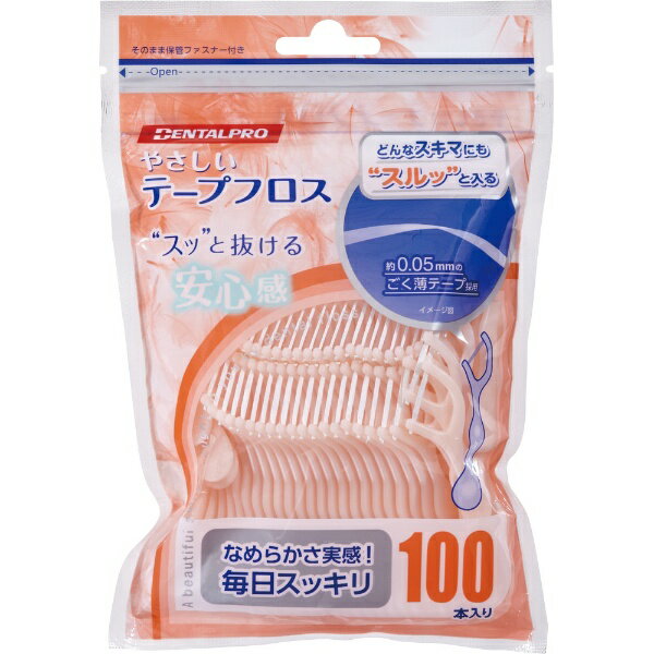 どんなスキマにもスルと入りスッと抜ける。フロス部分に切れにくいPTFT素材を採用。（ポリテトラフルオロチレン）入りやすい抜きやすい、安心なテープフロスを目指しました。コンパクトなヘッド計上で操作性抜群。ハンドルは不備先フィット加工で短く持っ...