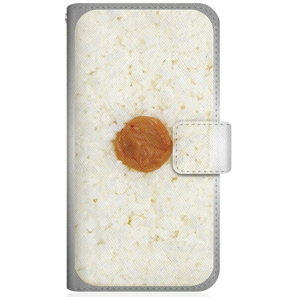 CaseMarket オリジナルのおしゃれなデザインプリントが魅力のオリジナル手帳型ケース。■薄くて使いやすいステッチタイプ手帳型ケースは中芯に特殊素材を採用し『薄さ強さ』を両立。■各機種に専用のカメラ穴が空いており、手帳に装着したままカメ...