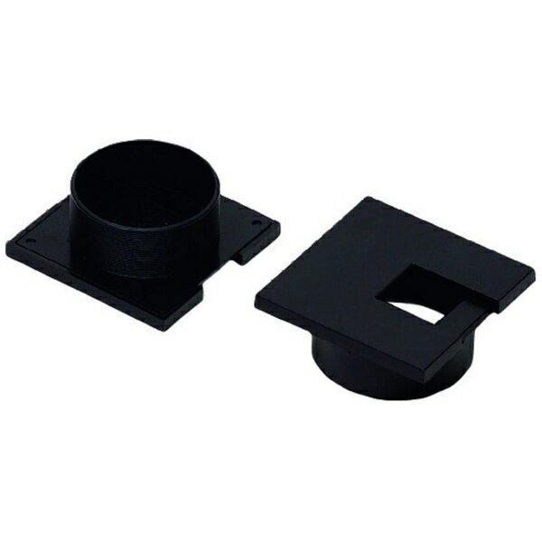 【仕様】・ABS樹脂