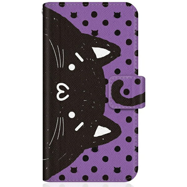 CaseMarket オリジナルのおしゃれなデザインプリントが魅力のオリジナル手帳型ケース。■薄くて使いやすいステッチタイプ手帳型ケースは中芯に特殊素材を採用し『薄さ強さ』を両立。■各機種に専用のカメラ穴が空いており、手帳に装着したままカメ...
