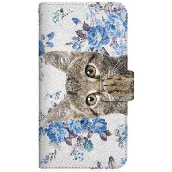 with NYAGOはお洒落でかわいい人気の猫デザインブランド。かさばらないスリム手帳型ケース。■「猫びより」など雑誌やメディアにも多数紹介されました。個性的な可愛いニャンコは超目立ちます！■薄くて使いやすいステッチタイプ手帳型ケースは中芯...