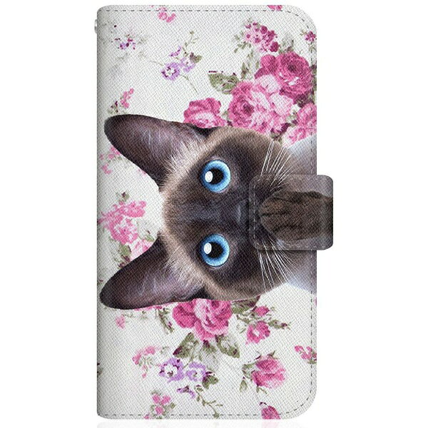 with NYAGOはお洒落でかわいい人気の猫デザインブランド。かさばらないスリム手帳型ケース。■「猫びより」など雑誌やメディアにも多数紹介されました。個性的な可愛いニャンコは超目立ちます！■薄くて使いやすいステッチタイプ手帳型ケースは中芯...