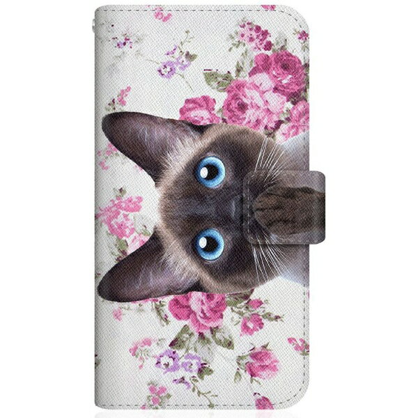 with NYAGOはお洒落でかわいい人気の猫デザインブランド。かさばらないスリム手帳型ケース。■「猫びより」など雑誌やメディアにも多数紹介されました。個性的な可愛いニャンコは超目立ちます！■薄くて使いやすいステッチタイプ手帳型ケースは中芯...