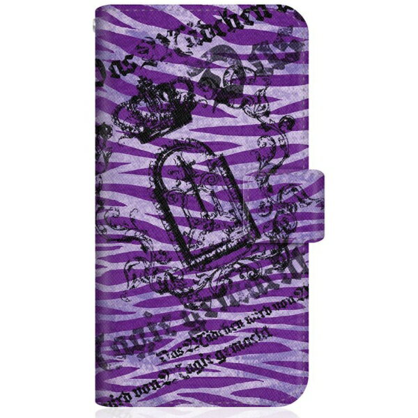 CaseMarket オリジナルのおしゃれなデザインプリントが魅力のオリジナル手帳型ケース。■薄くて使いやすいステッチタイプ手帳型ケースは中芯に特殊素材を採用し『薄さ強さ』を両立。■各機種に専用のカメラ穴が空いており、手帳に装着したままカメ...