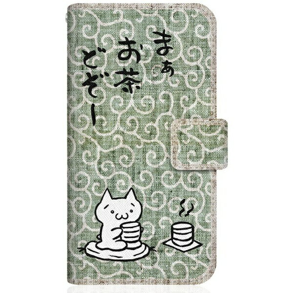 CaseMarket オリジナルのおしゃれなデザインプリントが魅力のオリジナル手帳型ケース。■薄くて使いやすいステッチタイプ手帳型ケースは中芯に特殊素材を採用し『薄さ強さ』を両立。■各機種に専用のカメラ穴が空いており、手帳に装着したままカメ...