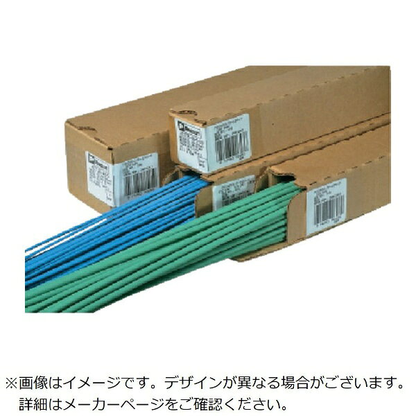 【特長】●機器内配線の絶縁、保護、端末処理、識別に最適です。【用途】●機器内配線の絶縁、保護。【仕様】●収縮後肉厚(mm)：0.6●収縮前内径(mm)：12.7●色：黒●収縮後内径(mm)：6.4●長さ(m)：30.5●使用温度範囲(℃)：...